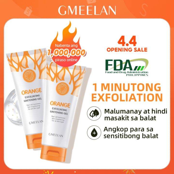 GMEELAN Bleaching Whipped Scrub Facial Body Scrub Exfoliating Gel ...