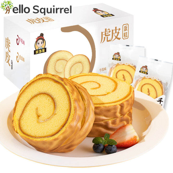 Tiger skin cake roll 400g sandwich bread whole box student nutrition ...