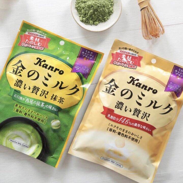 ¤ Kanro Japan Candy 12 months | Lazada PH
