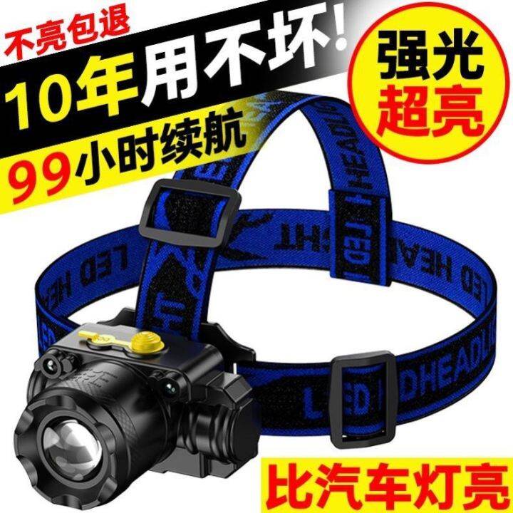 Waterproof cap lamp long standby lithium battery long-range zoom home ...