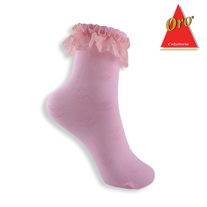 ORO Teens Tights Lace Stockings LS43 for Ages 5 to 6 (1 Pair) | Lazada PH