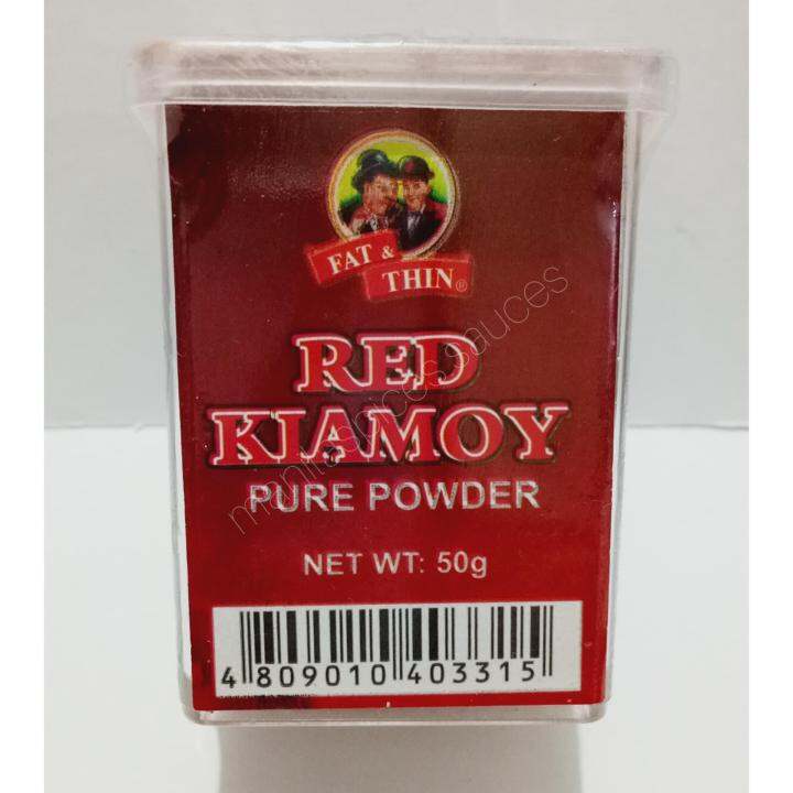 Pure Red Kiamoy Powder 50 grams | Lazada PH