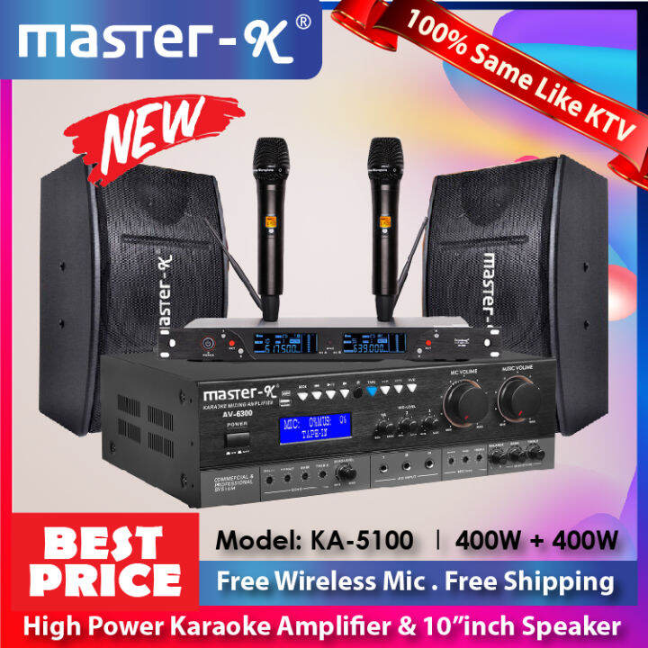 Karaoke Amplifier Speaker KA-5100 Set 400W+400W 【LAZ Flash Sales Promo ...