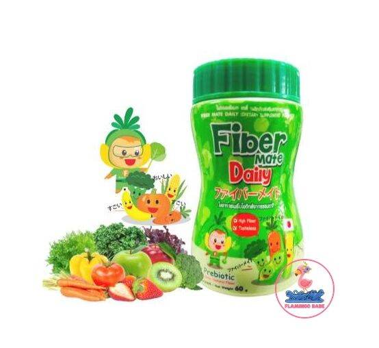 Fiber Mate Daily มีส่วนประกอบ จากกากใยอาหาร และพรีไบโอติก จากประเทศ ...