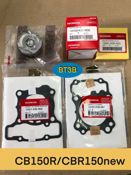 ลูกสูบชุด CB150R CBR150-new HONDA *ของแท้* มีลูกสูบ แหวน สลัก ปะเก็น ...
