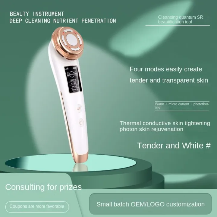 Cleansing skin rejuvenation beauty instrument home facial lifting and ...