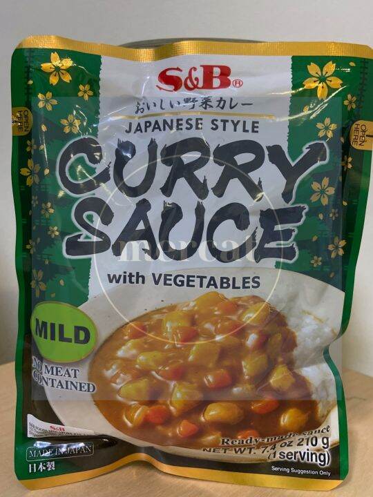 S&B Japanese Curry Sauce Mix - Mild 210g | Lazada PH