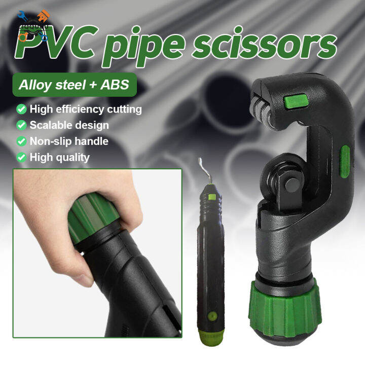 Ziqqucu Tubing Cutters 5-50mm Pipe Cutter for Pipe Copper PVC Thin ...