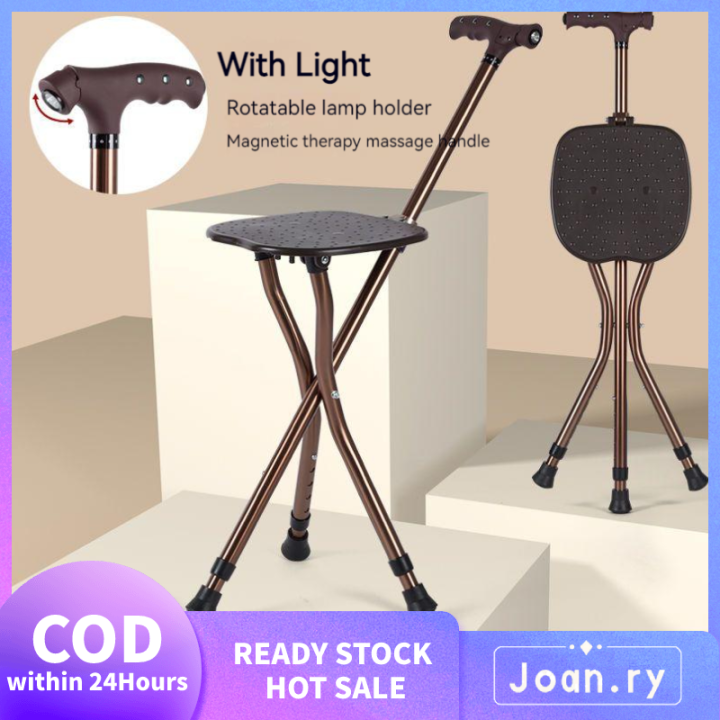 Multifunctional 2-in-1 cane chair stool cane stable four legged anti ...