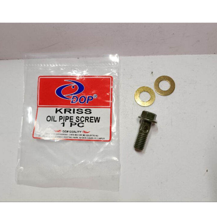MODENAS KRISS100 KRISS110 KRISS 1 2 110 OIL PUMP PIPE SCREW WITH WASHER ...
