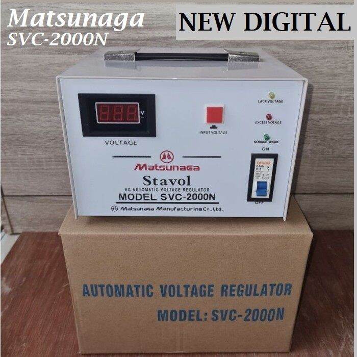 Stabilizer Stavol Matsunaga SVC-2000N New Digital Alat Penstabil ...