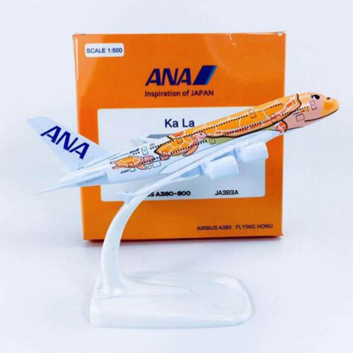 14CM 1/500 Scale A380 380 Japan ANA Airlines Orange Turtle Kala Plane ...