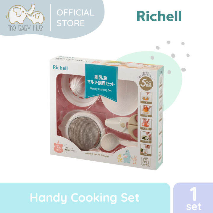 Richell Handy Cooking Set | Lazada PH