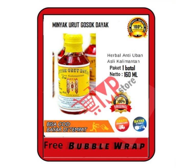 Minyak urut obat gosok Dayak asli kalimantan rematik keseleo pegel ...