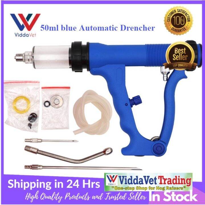 1Piece Oral Drencher Davsaic Viddavet Trading / 50ML Capacity Drench ...