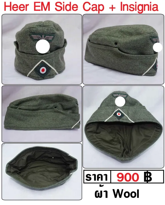 หมวกทหารเยอรมัน มีตราหมวก Wehrmacht สงครามโลก WW2 German Heer Side Cap ร้าน BKK Militaria ...