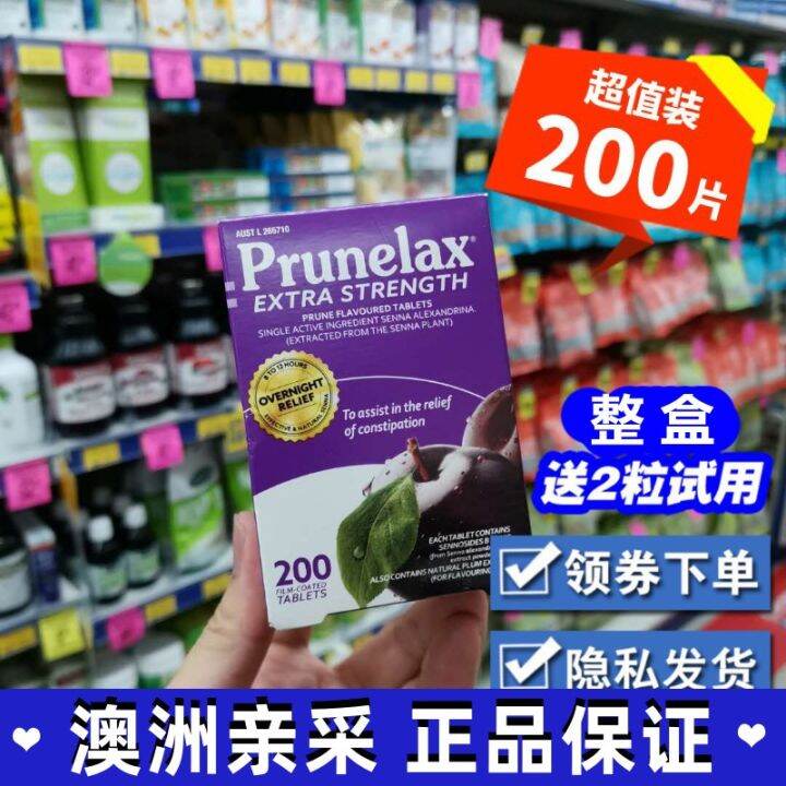 Australian Prunelax senna prune tablets 200 capsules to relieve ...