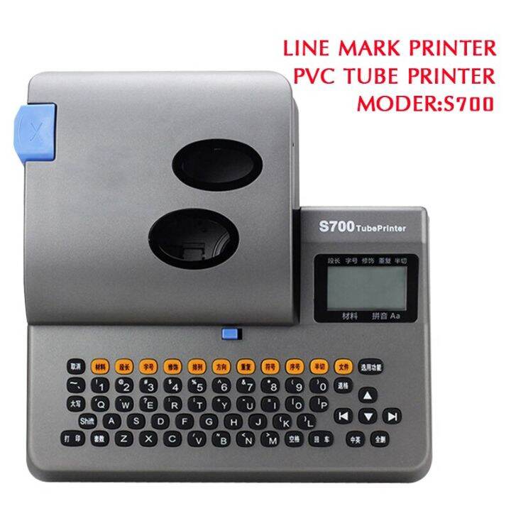 Line Mark Printer PVC Tube Printer Wire Mark Machine Cable ID Printer Can Connect PC Electronic ...