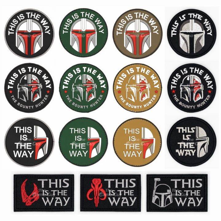 Mandalorian Bounty Hunter Boba Fett Mythosaur Sigil Skull Star Wars This is the Way Embroidery ...