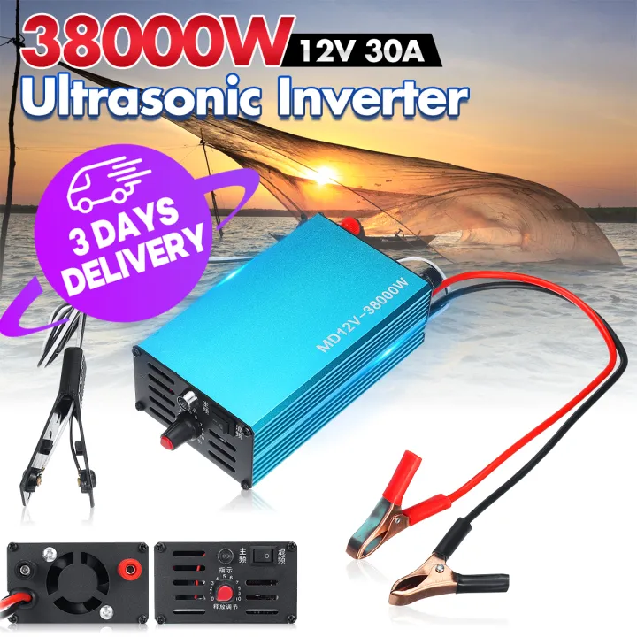 【Shipping from Philippines】38000W 12V 30A Ultrasonic Inverter ...