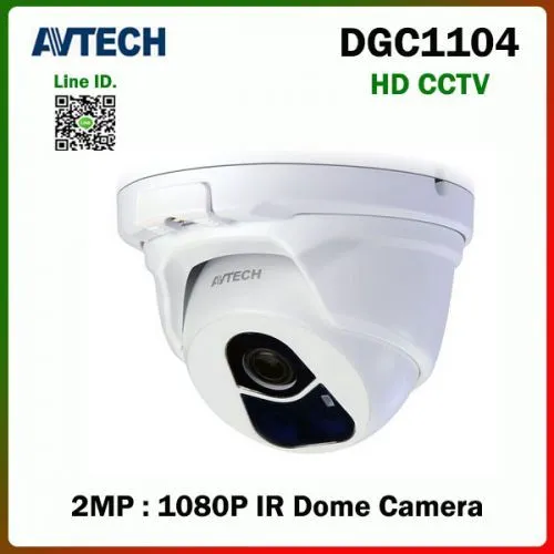 กล้องวงจรปิด AVTECH DGC1104 Dome รับประกัน 2 ปี | Lazada.co.th
