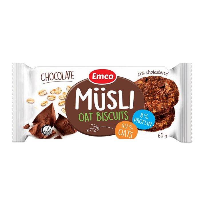 MUSLI Oat Biscuits Chocolate 60g | Lazada PH