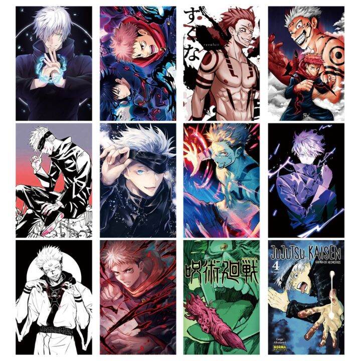 Auduban สเก็ตบอร์ดผสมการ์ตูน Koikimojujutsu Kaisen สติ๊กเกอร์ไดอารี่โตเกียวอัลบั้มสติกเกอร์ตก