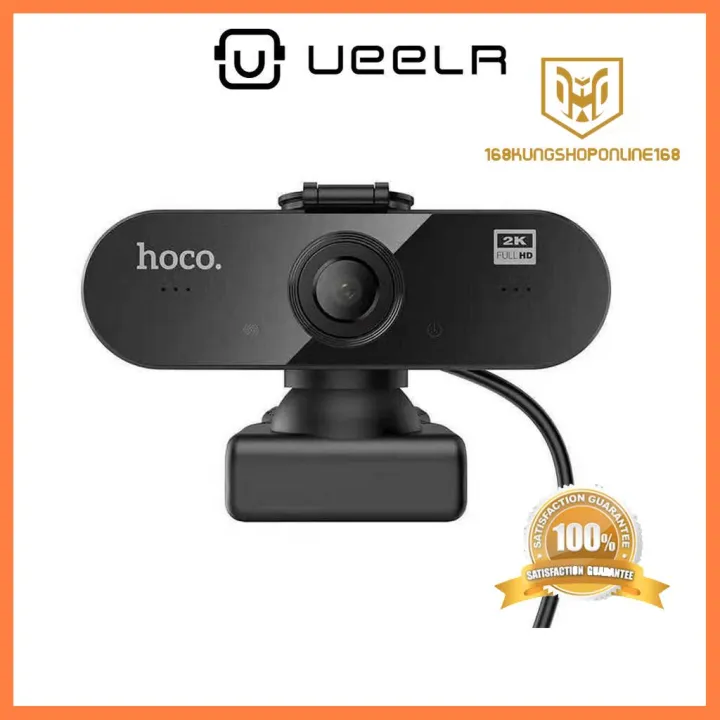 Free Shipping HOCO DI06 USBCOMPUTER CAMERA HD 2K กล้องขนาดเล็กสำหรับ ...