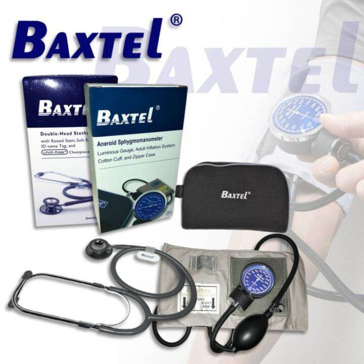 BAXTEL Aneroid Sphygmomanometer and Double-Head Stethoscope (100% ...