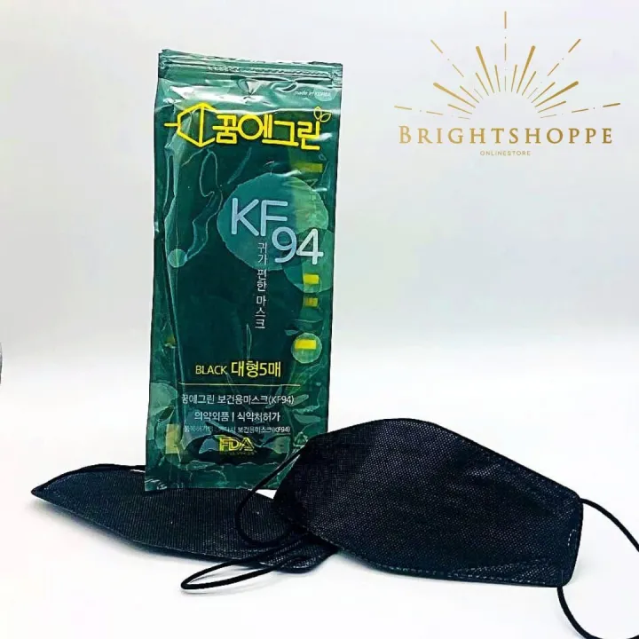 KF94 DREAM GREEN HEALTH MASK (5PCS PER PACK ) KOREAN PRODUCT | Lazada PH