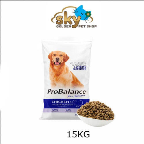 Probalance Dry Dog Food Chicken Flavour 15KG (Big) | Lazada
