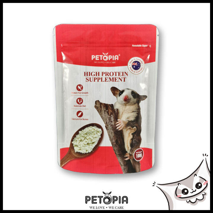 PETOPIA HPS [100g/200g] (High Protein Supplement) PETOPIA Sugar Glider ...
