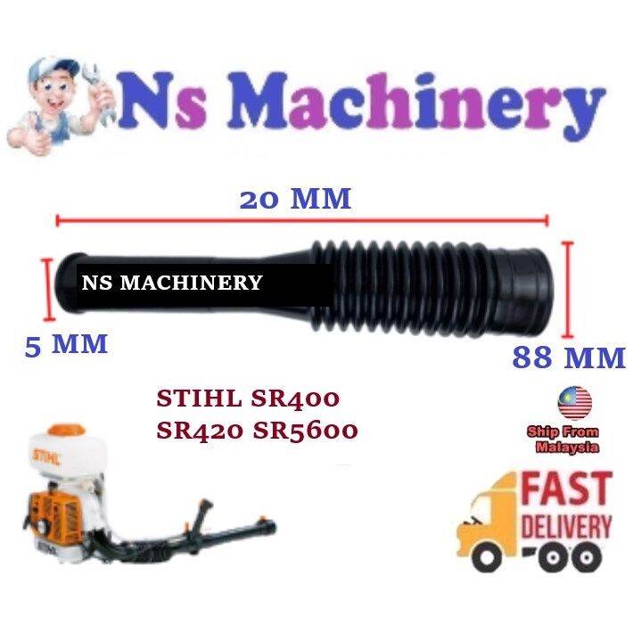 Flexible Hose (long)STIHL SR400 SR420 SR5600 Heavy Duty Mist Blower ...
