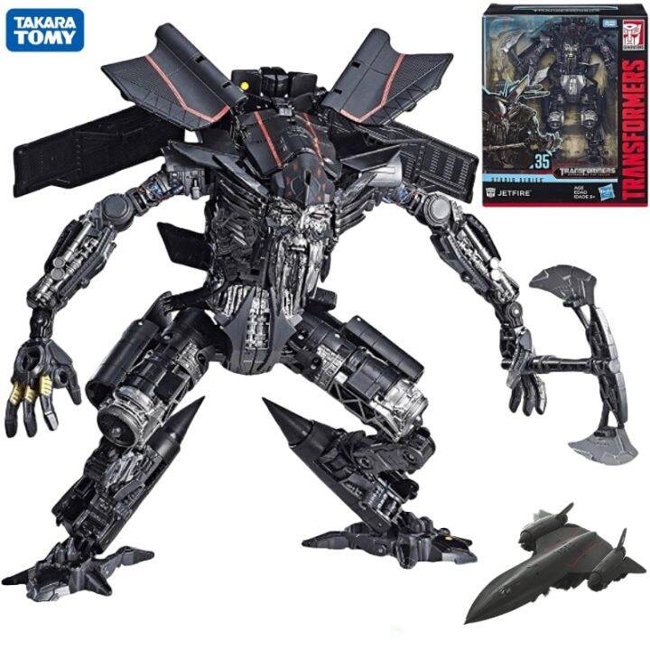 In Stock TAKARA TOMY Transformers Studio Series Movie SS34 Oil Tank ...