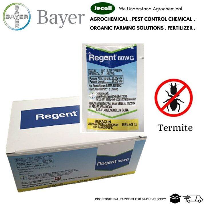 Bayer Regent® 80WG Termite Control 1G / Fipronil 80% / Anai-anai / 100% ...