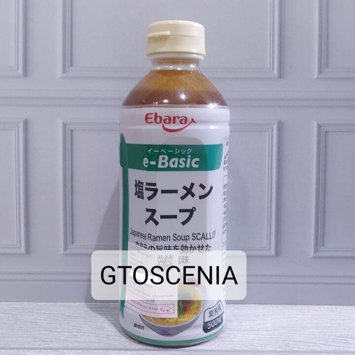 Ebara E-Basic Instant Shio (Umami Salt Broth) Ramen Soup 500ml | Lazada Indonesia