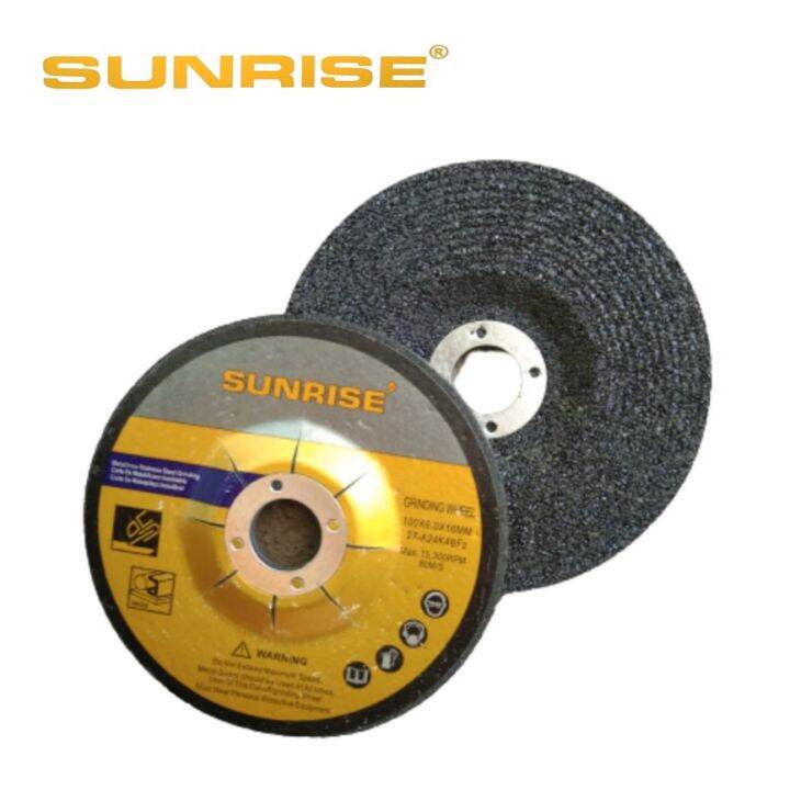 SUNRISE GRINDING WHEEL 4" ( 1Pc ) | Lazada PH
