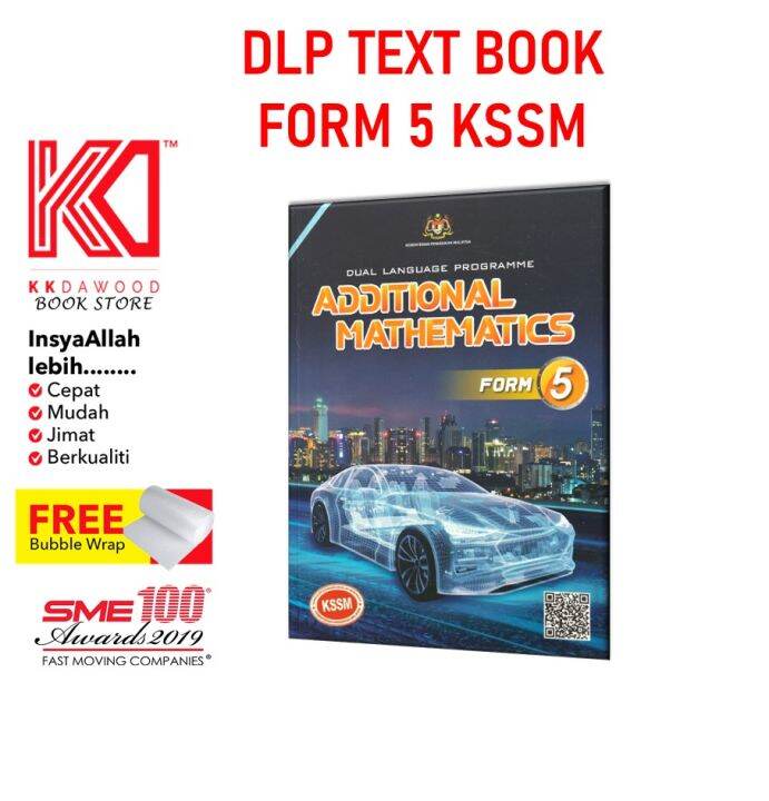 Buku Teks Tingkatan 5 Additional Mathematics (DLP/ English Version ...