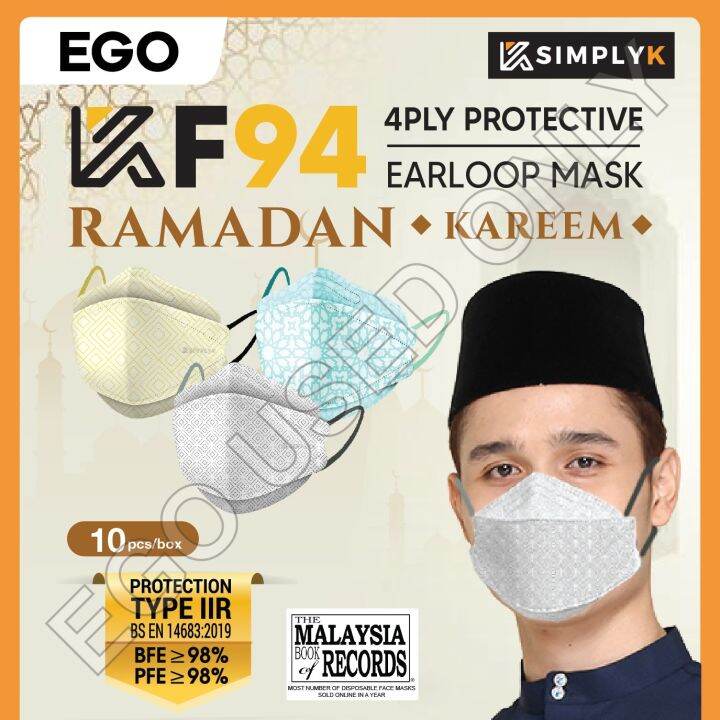MDA Cert Simply K 4ply KF94 Raya Medical Face Masks 10PCS | Lazada