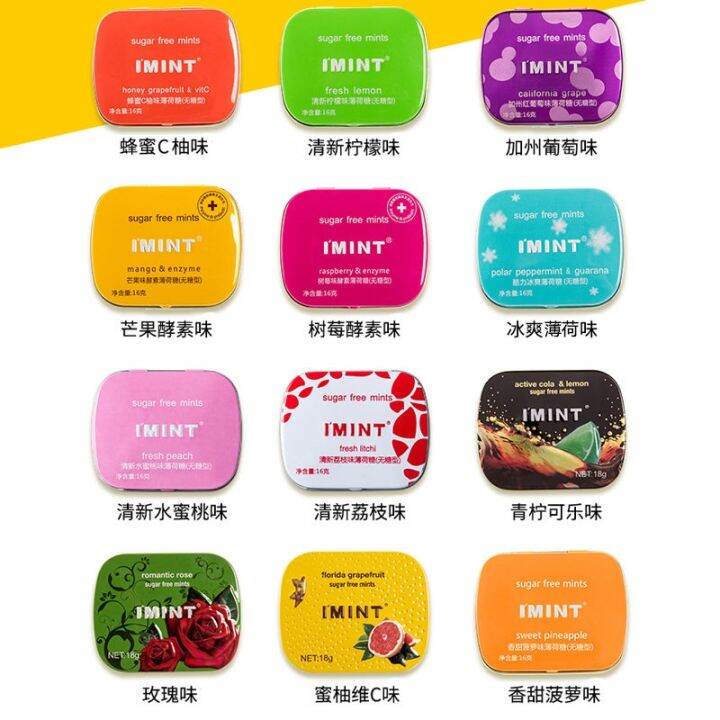 [Delivery in 48 hours] [5 boxes] IMINT sugar-free mint candy ice-cold ...