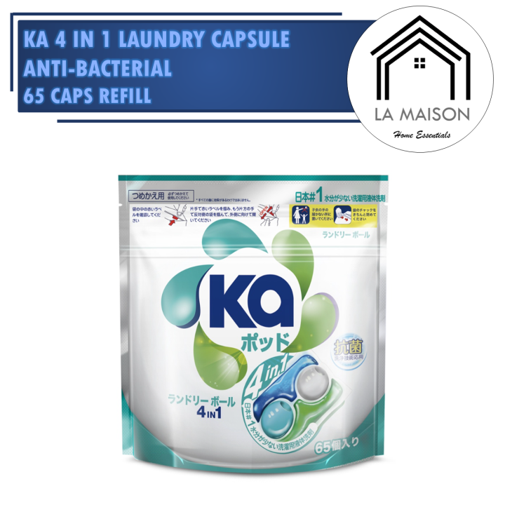 Ka 4in1 Antibacterial Laundry Capsule Refill Pack Detergent 65 Capsules ...