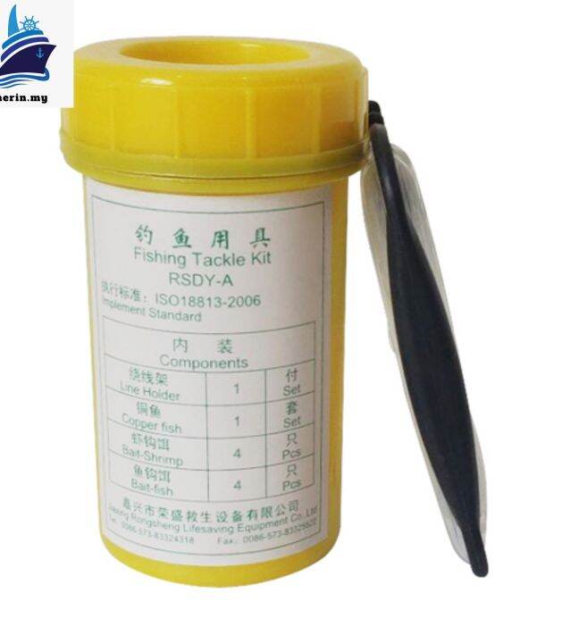 Fishing Tackles for Liferaft Lifeboat IMPA 330254 | Lazada