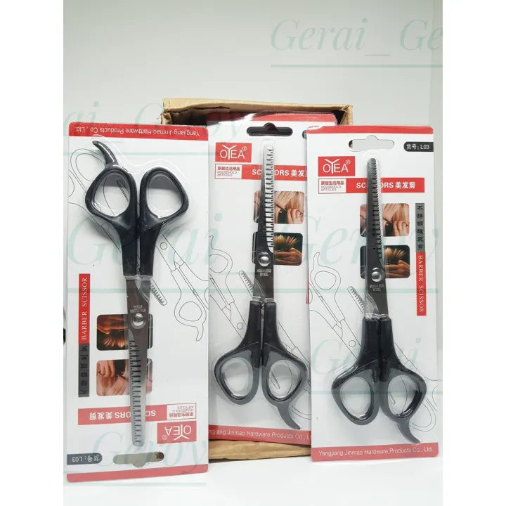 Gunting Sasak OYEA | Lazada Indonesia
