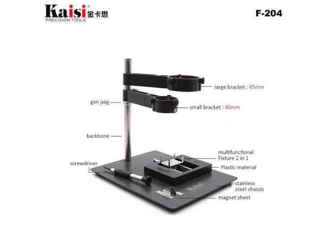 DUDUKAN BLOWER UAP F-204 / STAND SOLDER UAP F-204 | Lazada Indonesia