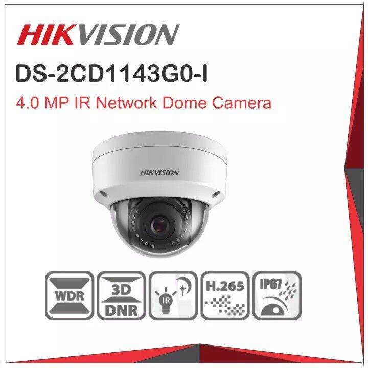 HIKVISION DS-2CD1143G0E-I 4MP Network Dome IP CCTV Camera | Lazada