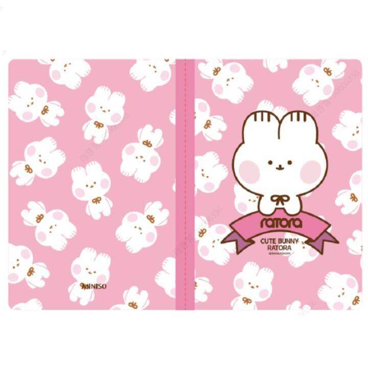 MINISO X RATORA Alat Tulis Miniso Series Ratora Buku Tipe X Bulpoin ...