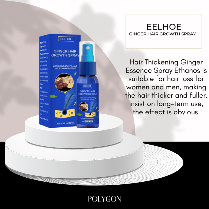 Eelhoe Ginger Hair Growth Spray Natural Essence Preventing Baldness