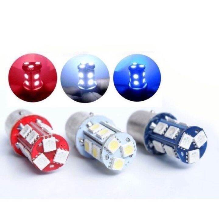 Bohlam Lampu Stop Rem Belakang LED Kedip Flash Strobow Buat Mio ,Vario ...