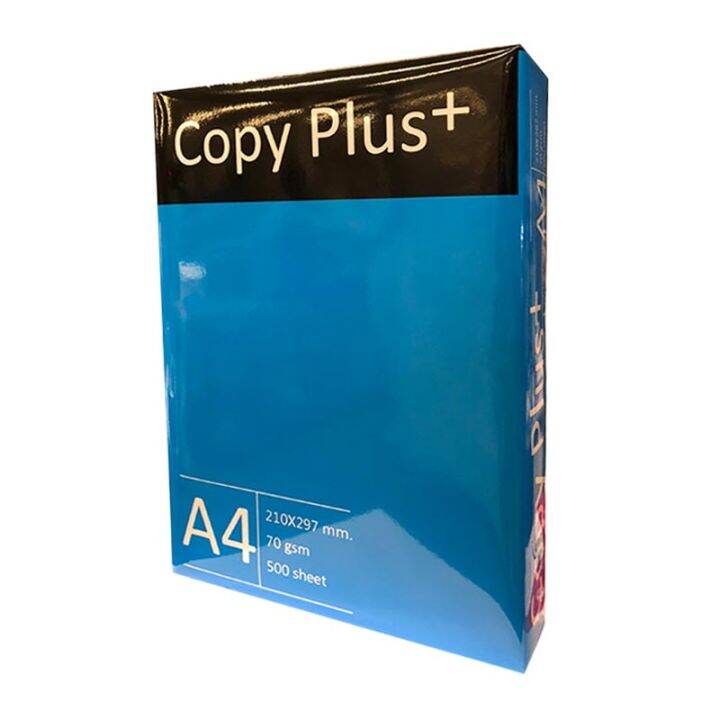 Copy Plus Copy Paper A4 70 Gram 500 Sheets X 5 Reams กอปปี้ พลัส กระดาษ