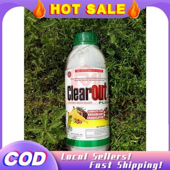 【COD/READY】 ClearOut 41 1L Herbicide Pamatay damo Spray (Grass cutter/Pamatay ng ...